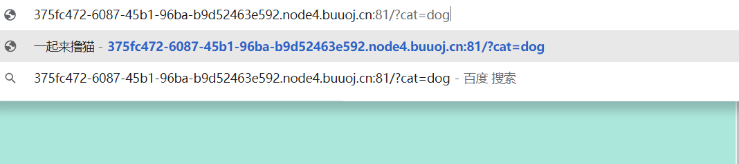 极客大挑战 2019Havefun | 像风吹过八千里